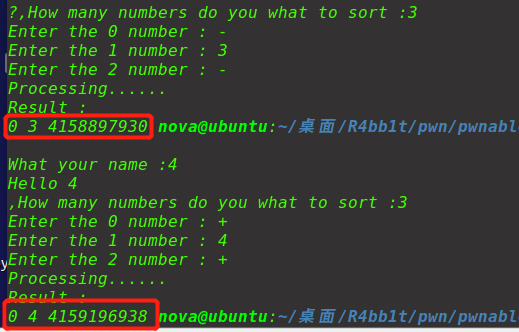 pwnable.tw系列 | R4bb1t的ctf博客